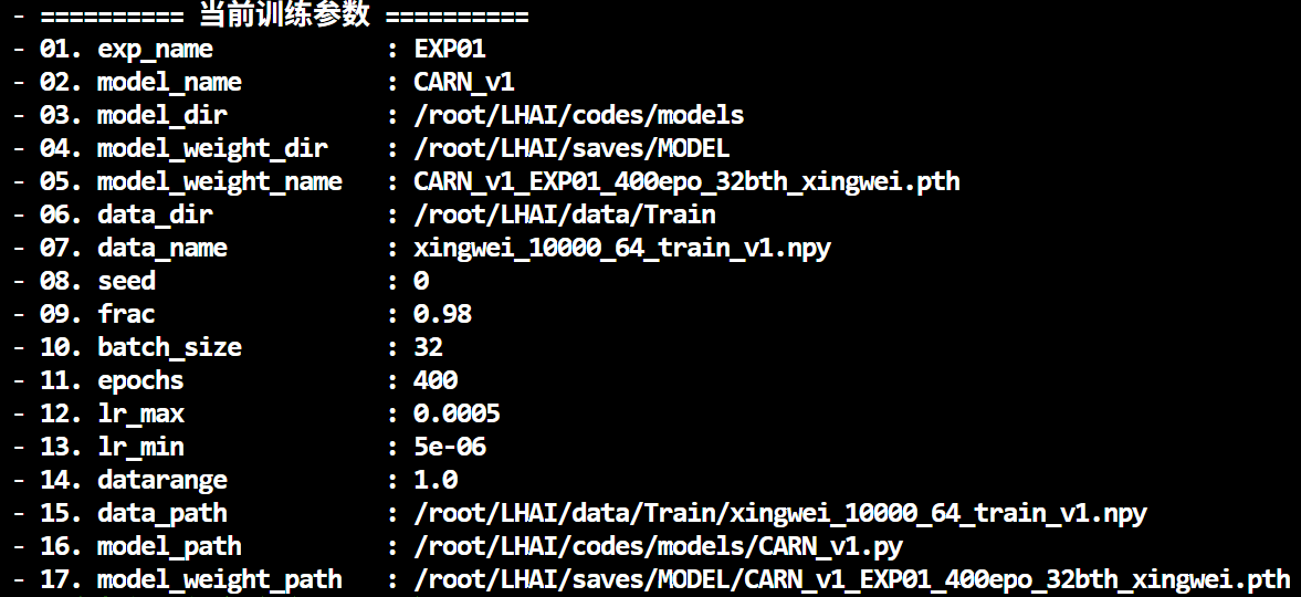 CNN - LHAI User Manual