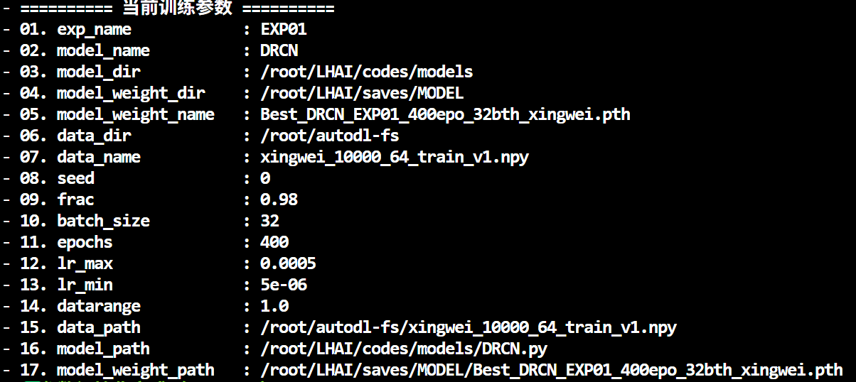 CNN - LHAI User Manual